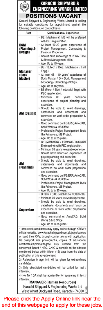 Karachi Shipyard and Engineering Works Jobs 2024 KSEW Online Apply ... Karachi Shipyard and Engineering Works Jobs 2024 KSEW Online Apply ...